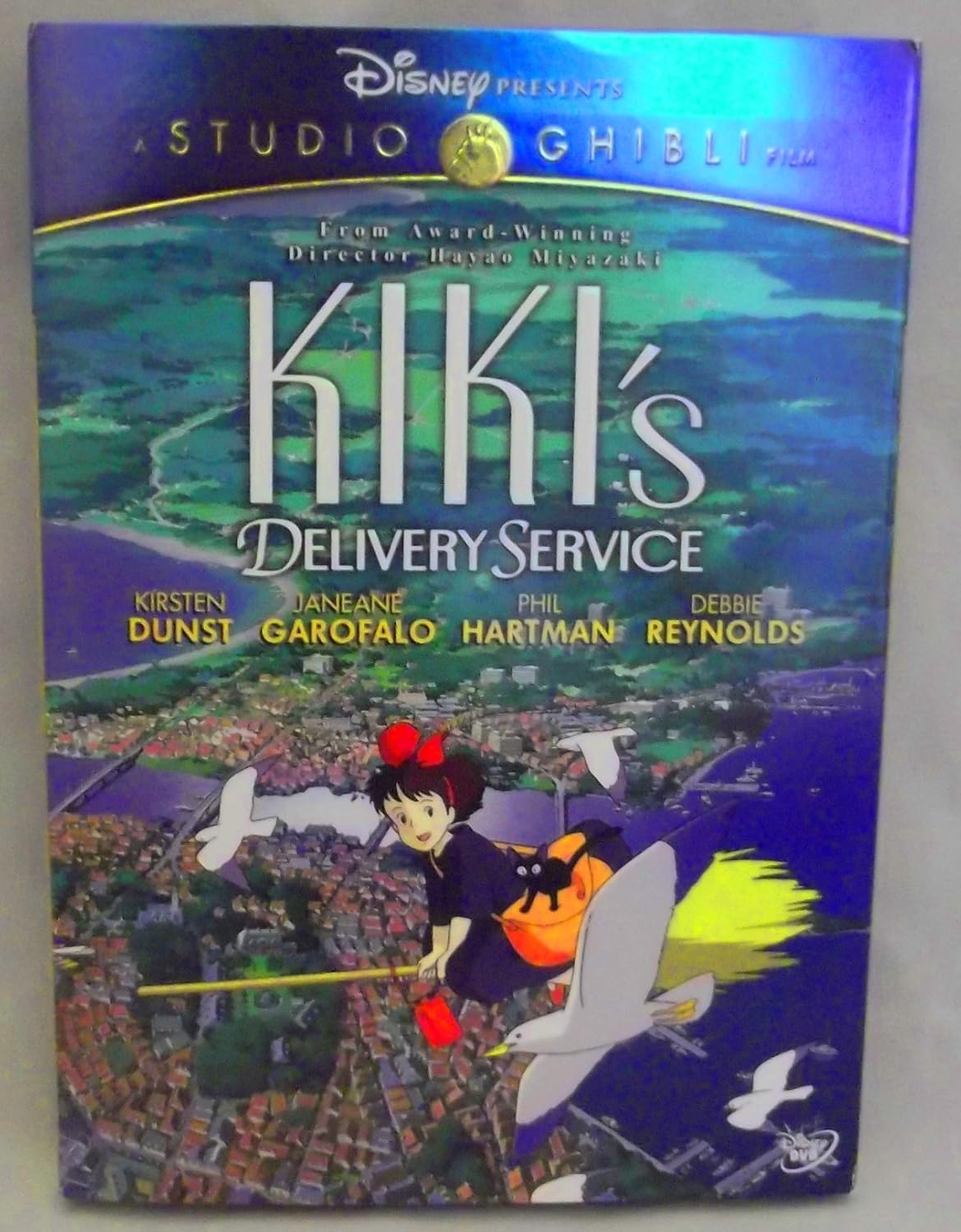 Amazon.com: Kiki's Delivery Service : Kirsten Dunst, Phil Hartman ...