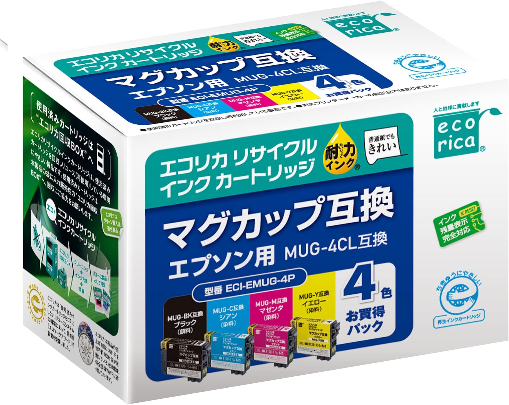 Amazon.co.jp: ECI-EMUG-4P : パソコン・周辺機器
