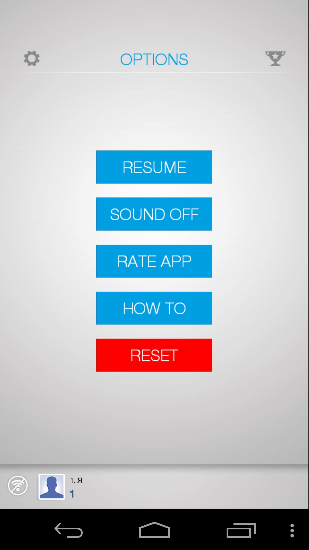 Words 2048 - App on Amazon Appstore