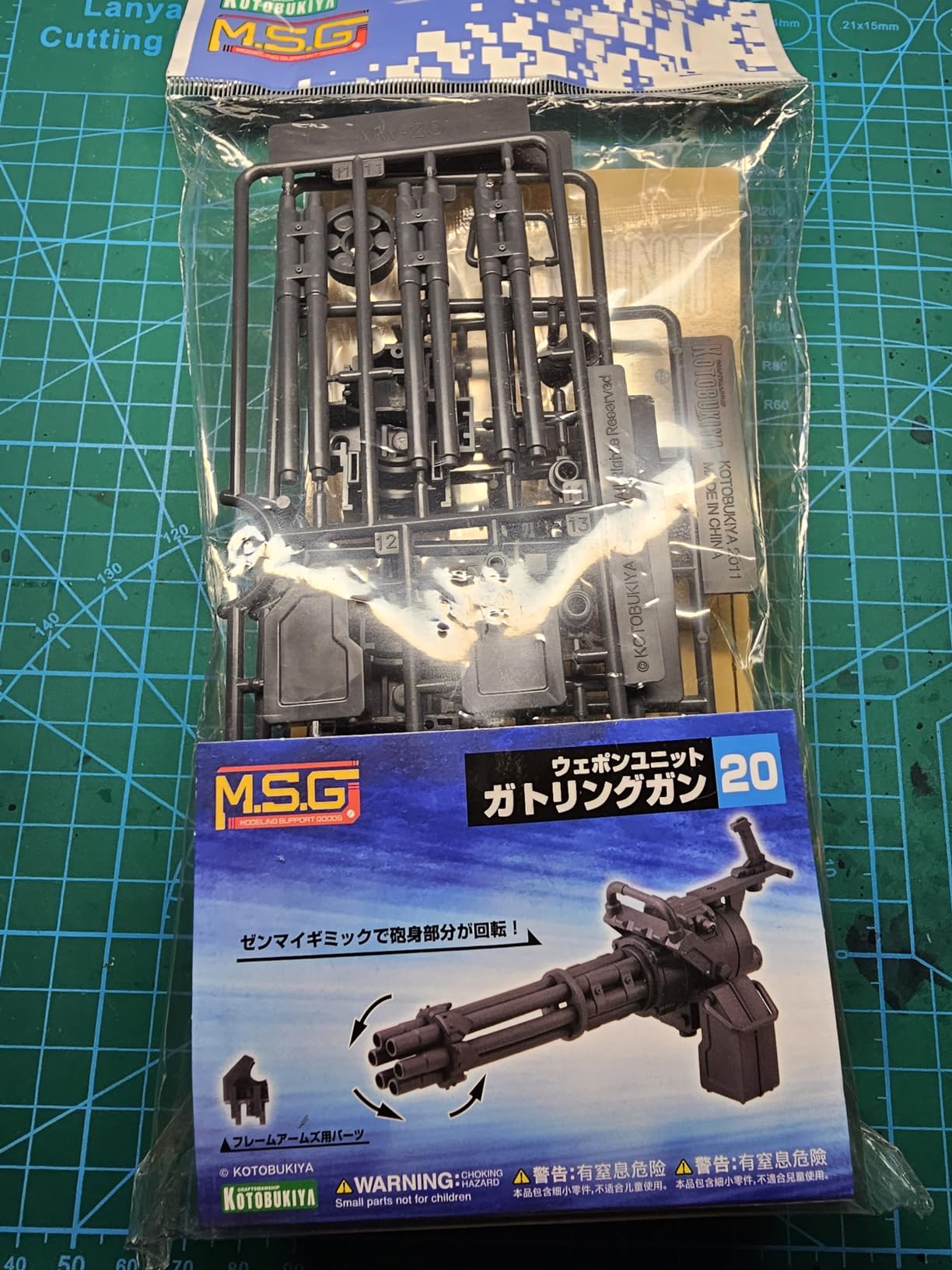 Amazon.com: Kotobukiya Modeling Support Goods Weapon Unit20: Gatling ...