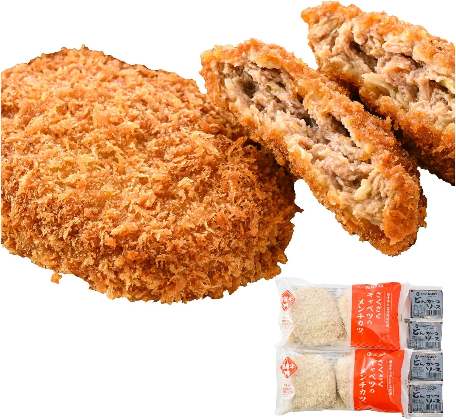 Amazon.co.jp: ざくざくキャベツのメンチカツ 4個セット [A-015016] : 食品・飲料・お酒