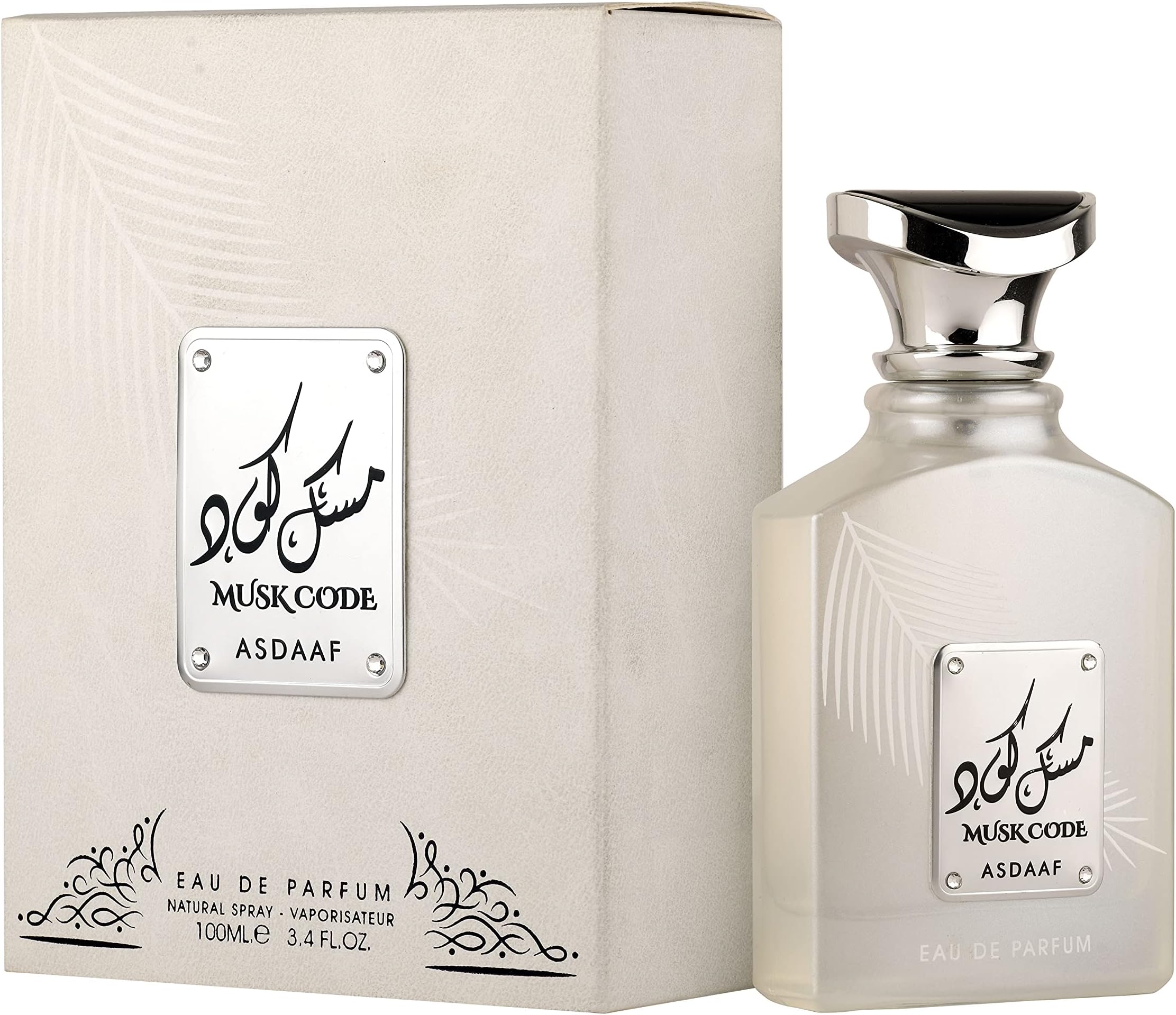 Amazon.com : RAYHAAN Tiger Cal Cologne Edition Extrait De Parfum Spray ...