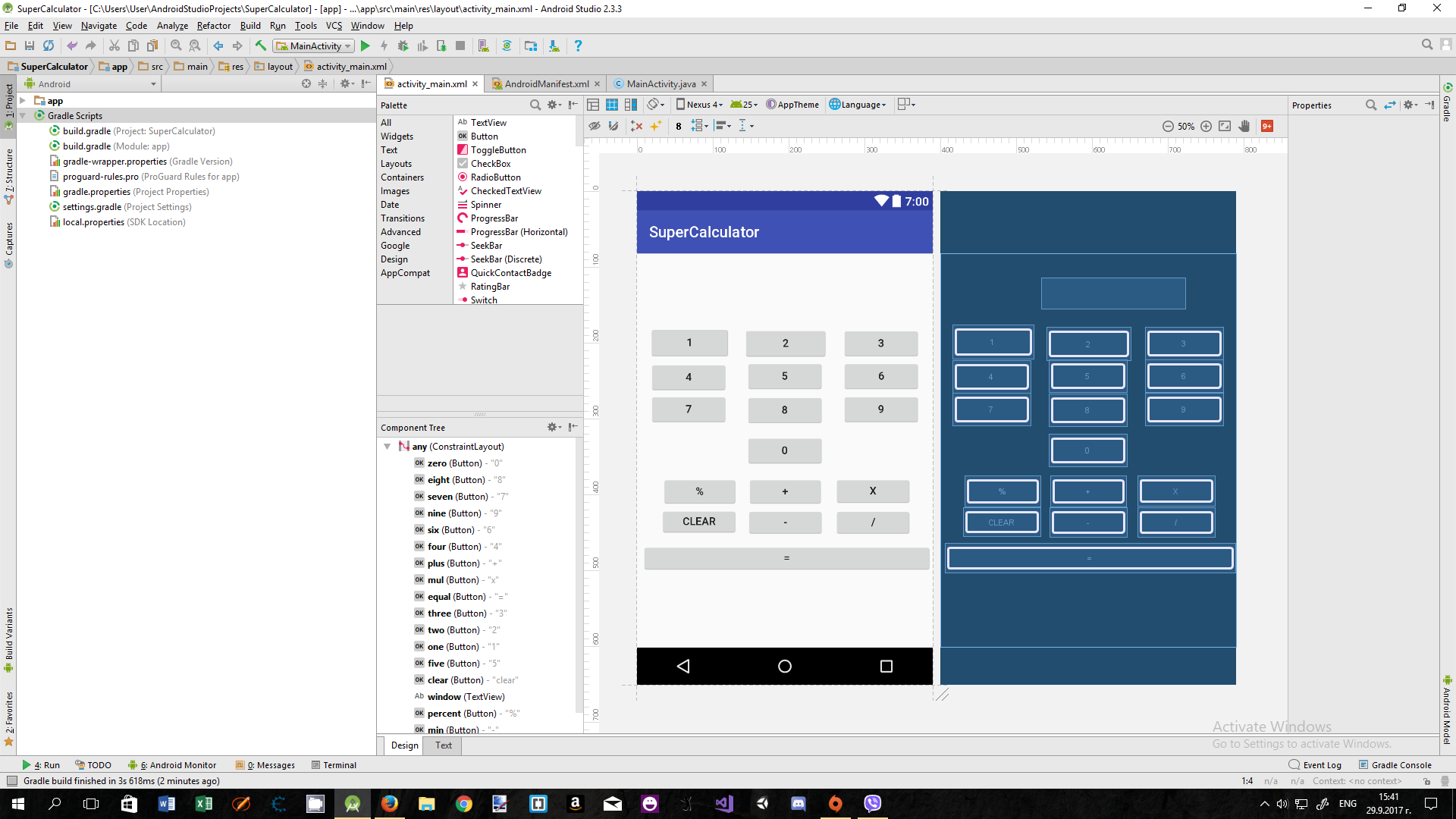 Super Calculator:Amazon.com:Appstore for Android