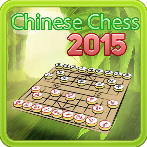 Chinese Chess 3D - App on Amazon Appstore