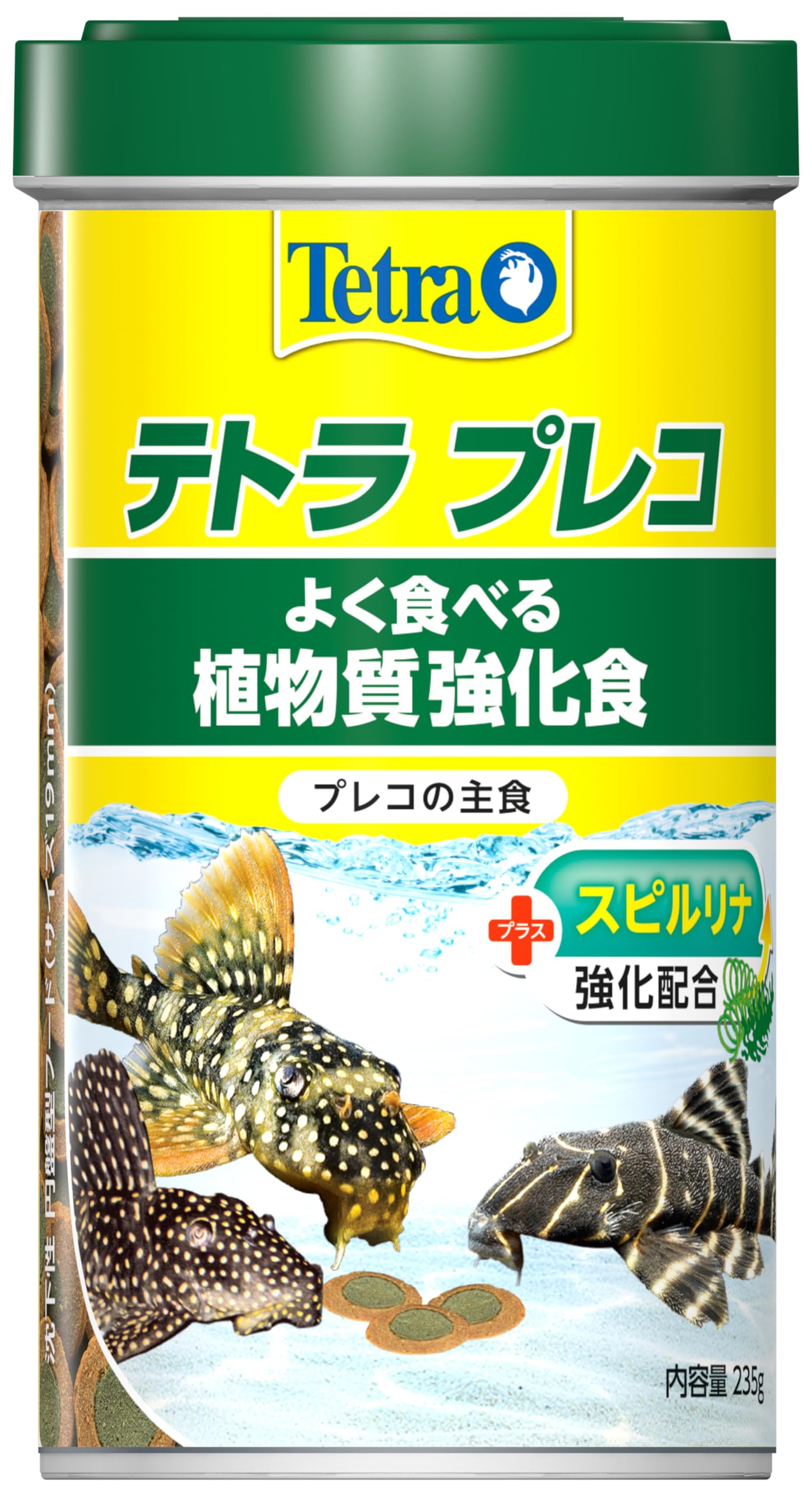 Amazon | テトラ (Tetra) プレコ 235g 熱帯魚 エサ | Tetra | 餌 通販