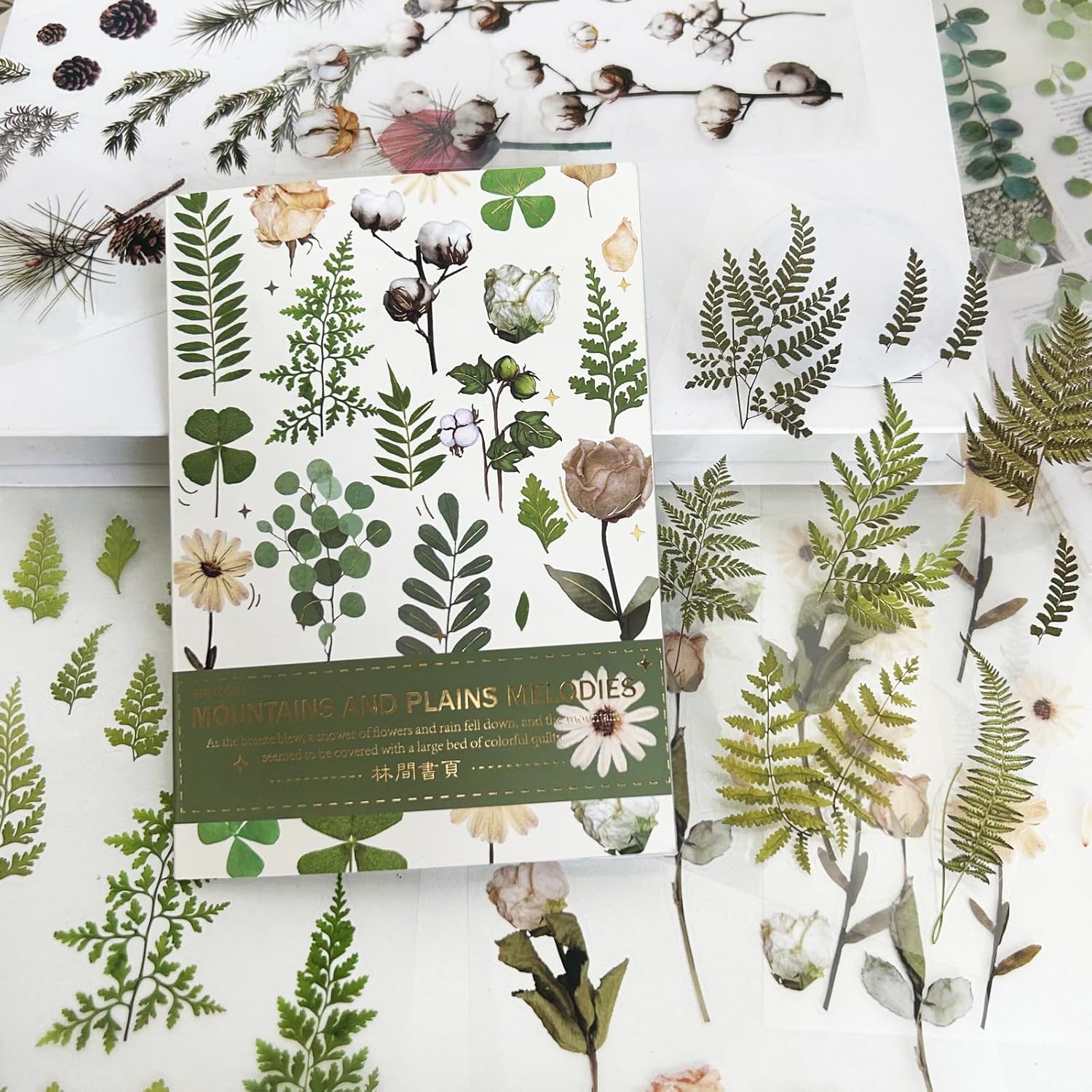 Amazon.com: 400PCS Plants Floral Scrapbook Stickers Kit Vintage Fern ...