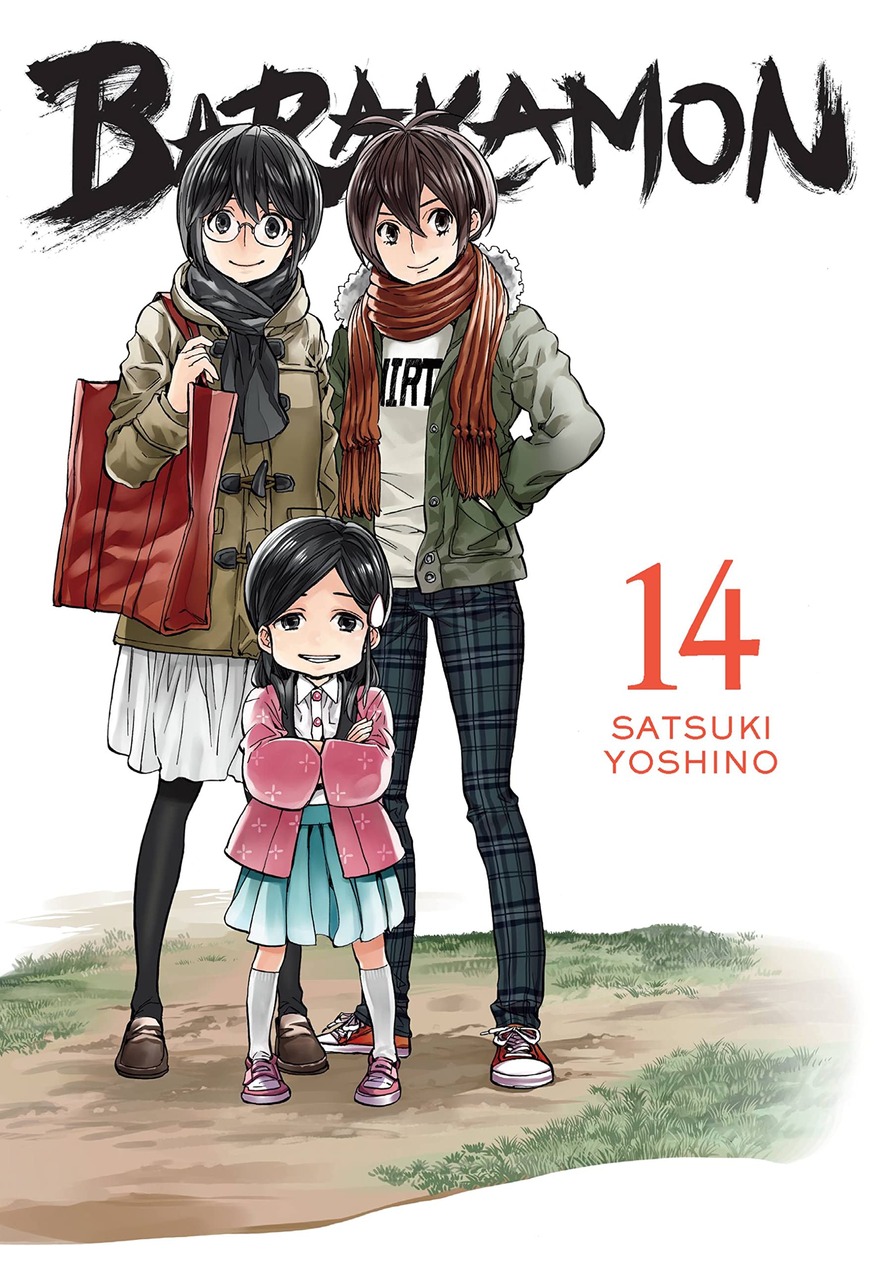 Amazon.com: Barakamon, Vol. 14 (Barakamon, 14): 9780316511216: Yoshino ...