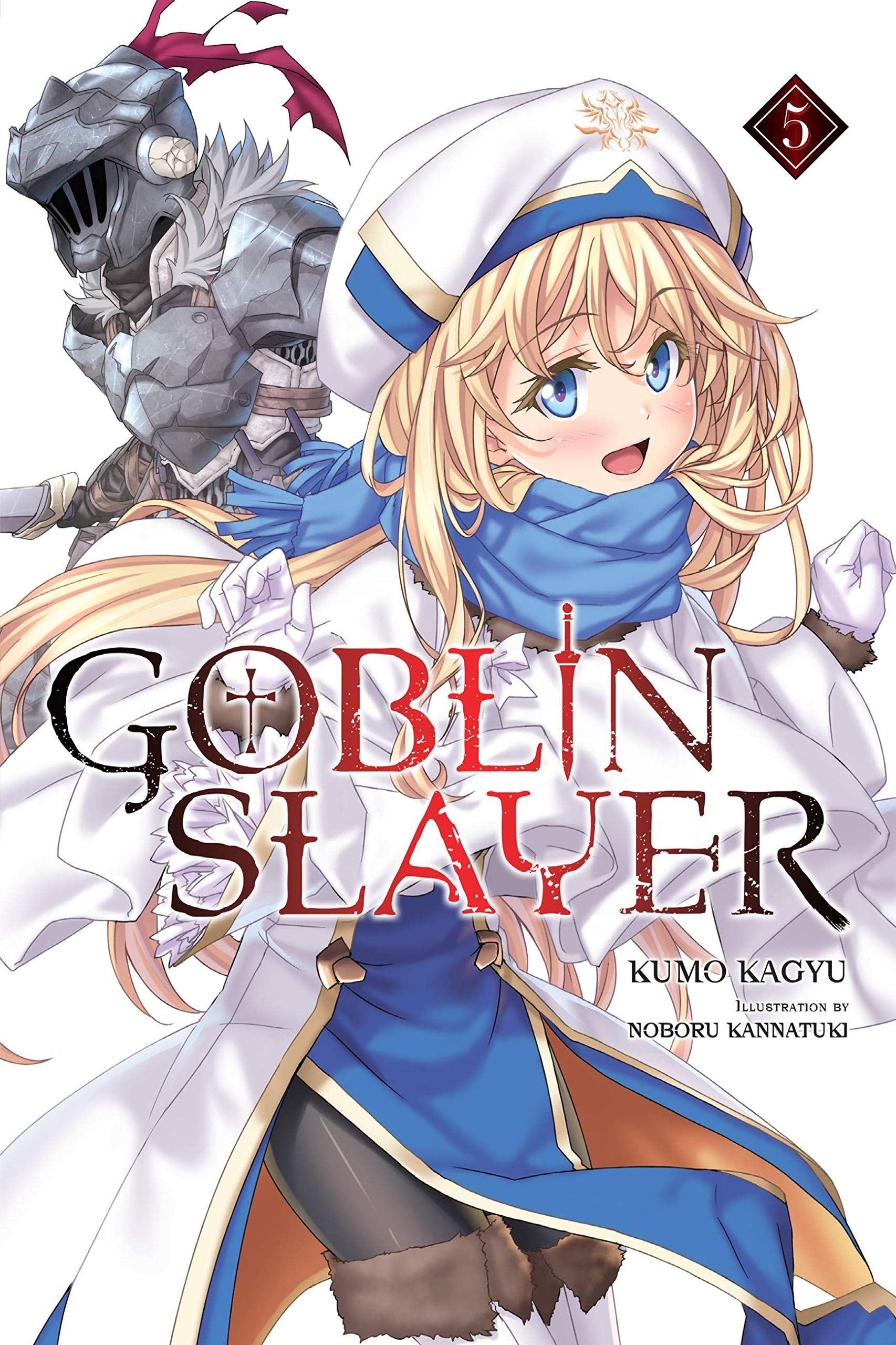 Amazon | Goblin Slayer, Vol. 5 (light novel) (Volume 5) (Goblin Slayer ...