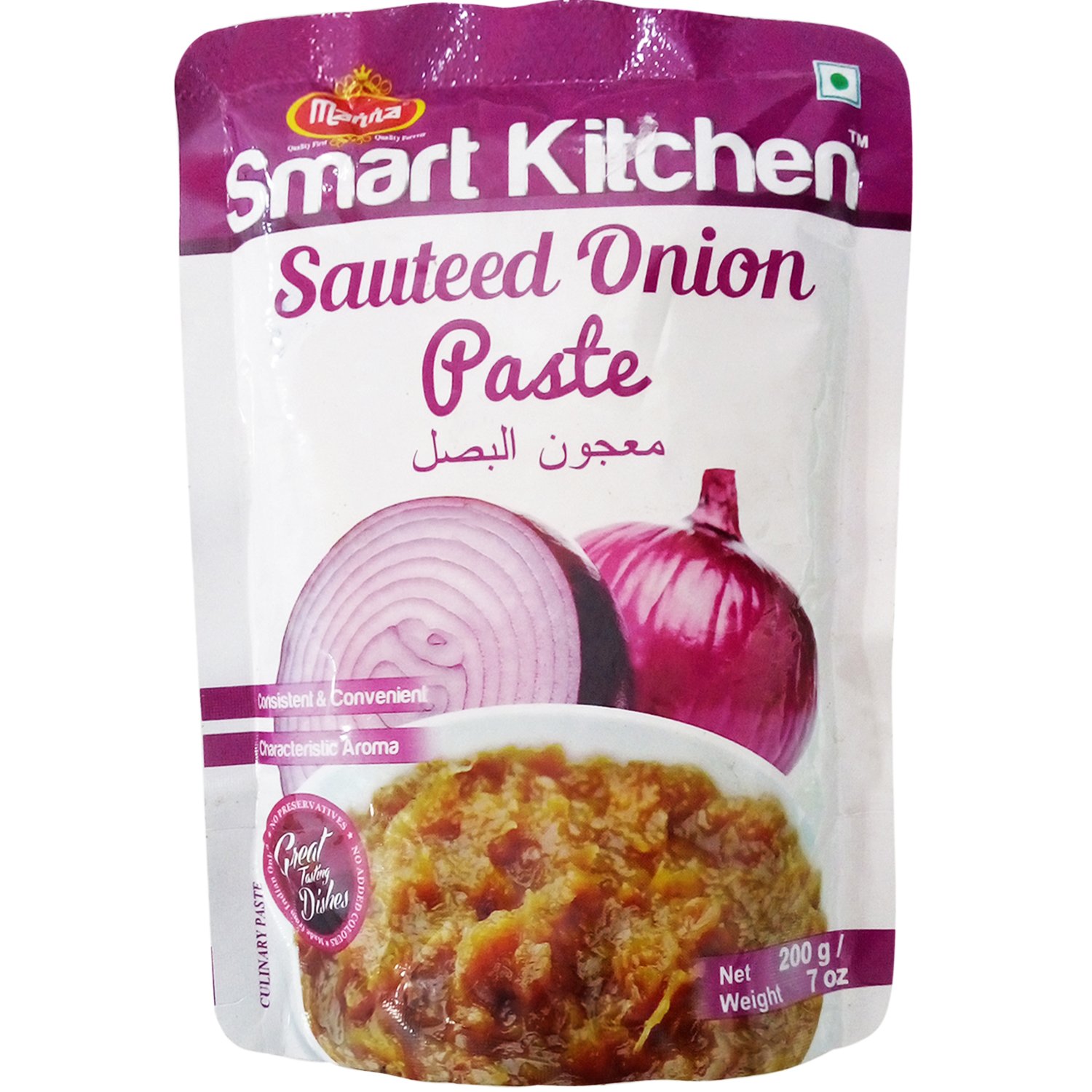 Onion Paste