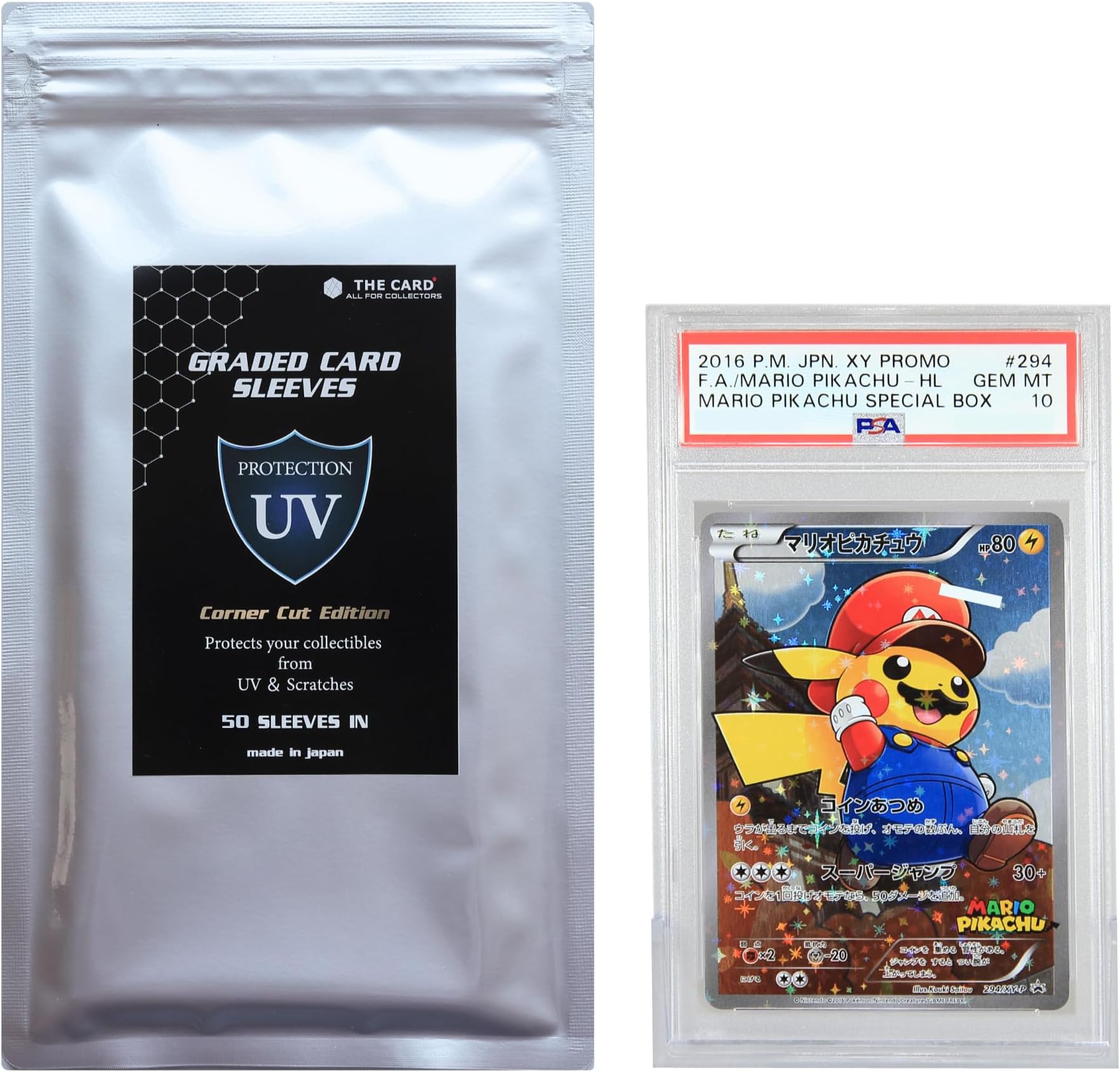 Amazon.co.jp: 【TCG鑑定】PSA専用UVカットスリーブコーナーカットエディション＜UVカット率90%以上！！＞ (50枚) : ホビー