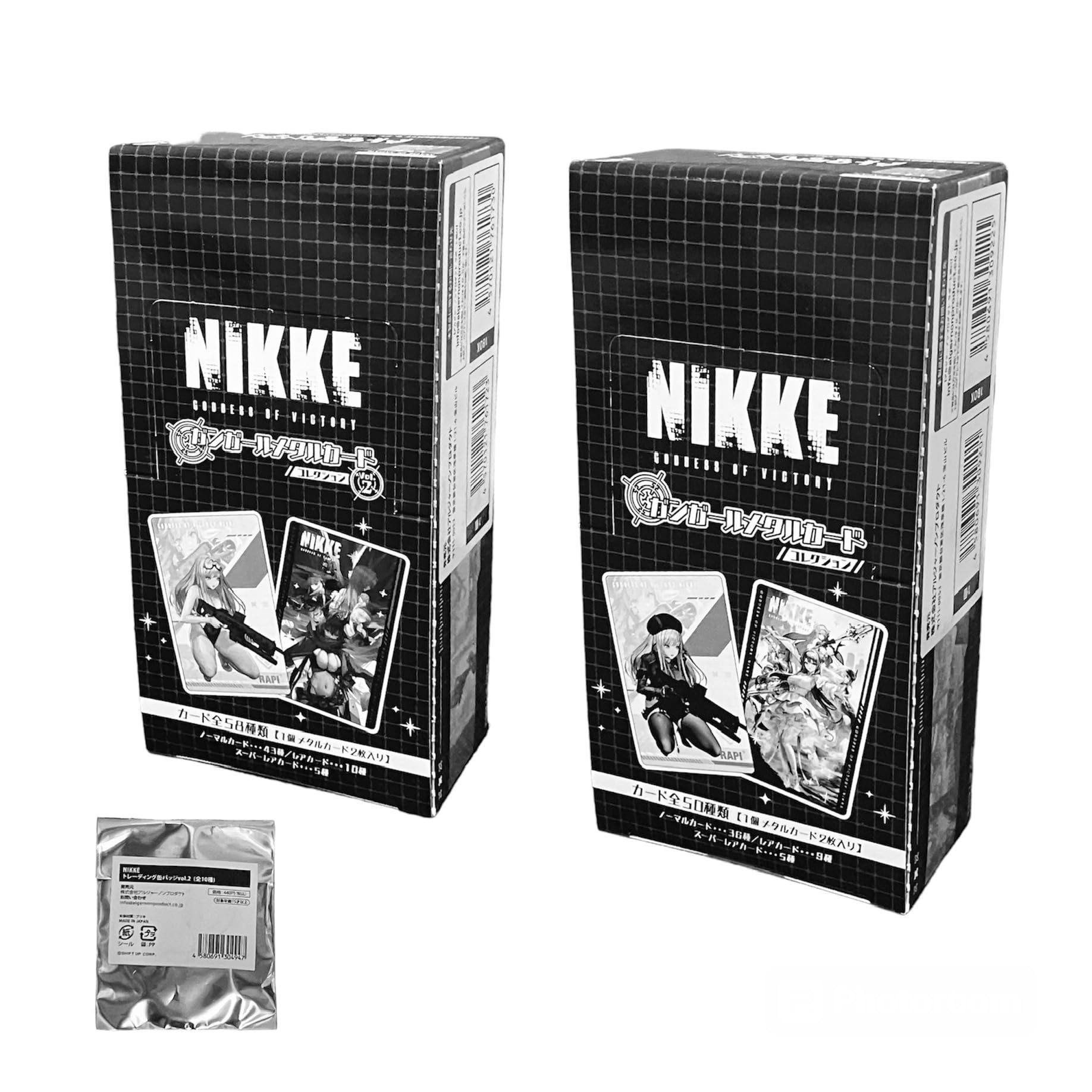 Amazon.co.jp: 【2点セット】NIKKE ガンガールメタルカードコレクション BOX Vol.1・Vol.2 未開封品（NIKKE ...