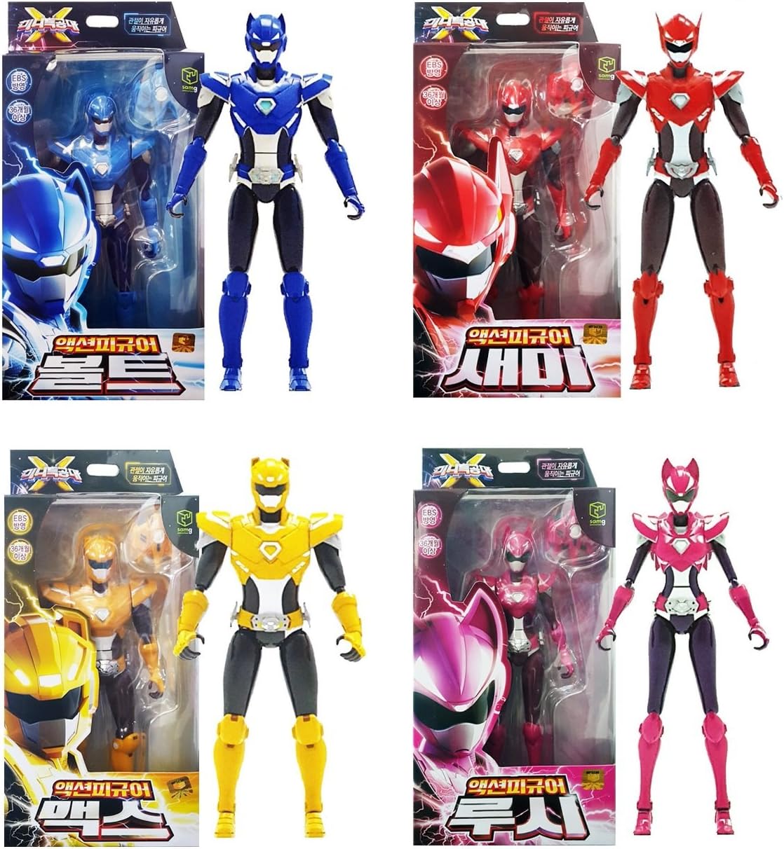 MINI FORCE 2018 Nueva versión Miniforce X Set de 4 Pernos Semi MAX Lucy ...