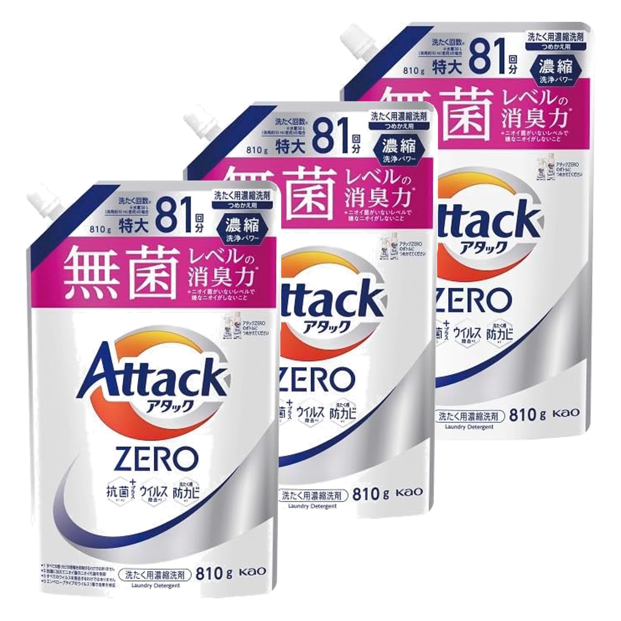 Amazon | 【まとめ買い】アタックZERO つめかえ用 特大サイズ 810g 3個 無菌レベルの消臭力 詰め替え アタックゼロ | marrole | 液体洗剤