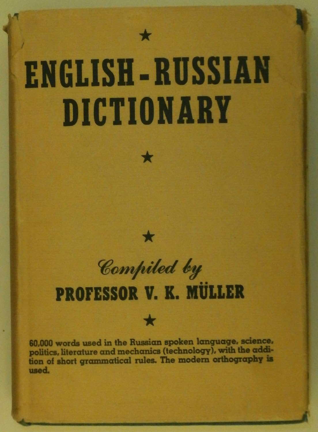 English-Russian Dictionary compiled By V. K. Müller: V. K. Mueller ...