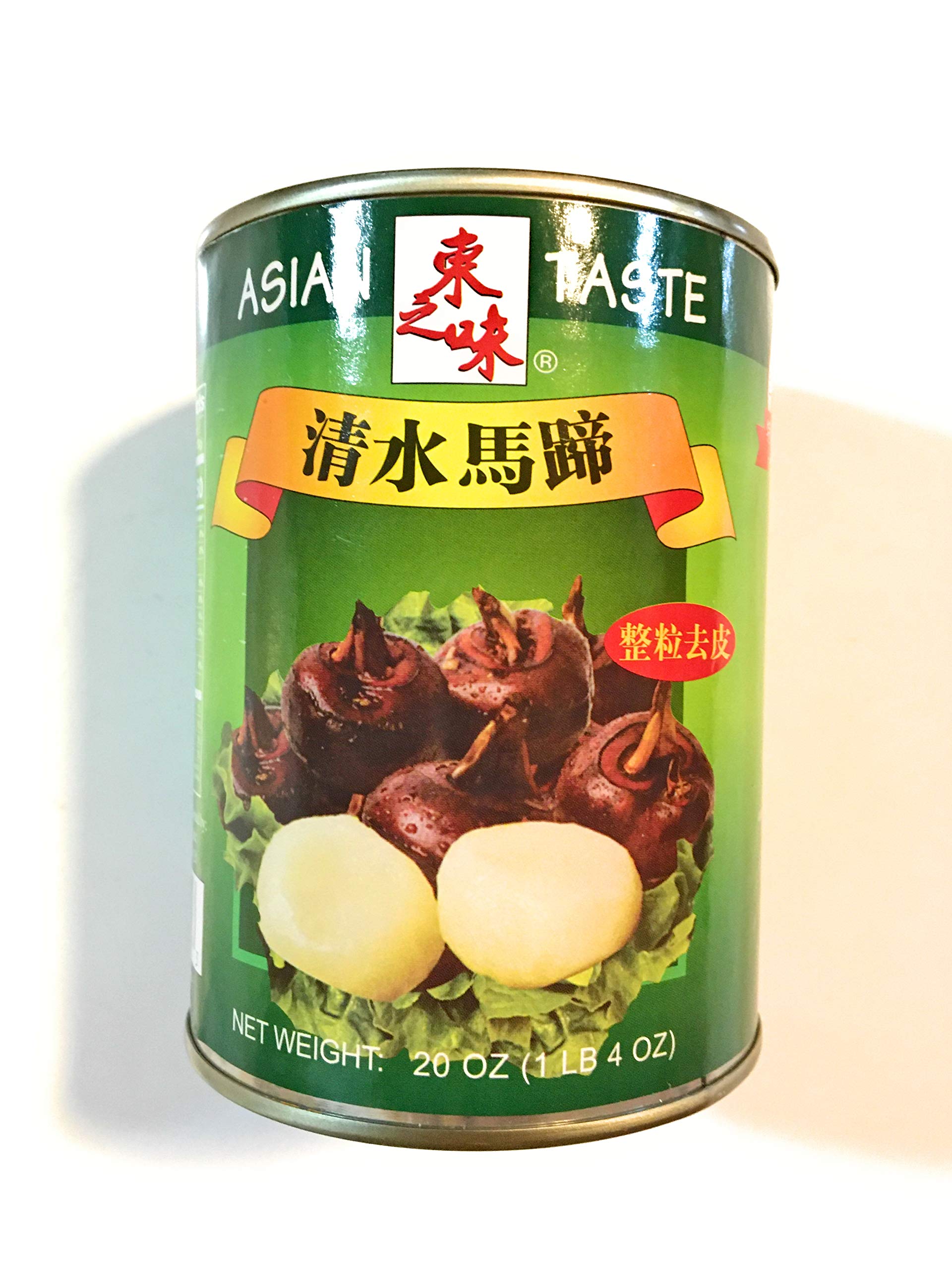 Japanese Water Chestnuts 4. Water Chestnuts: Fruits Of Trapa Bispinosa