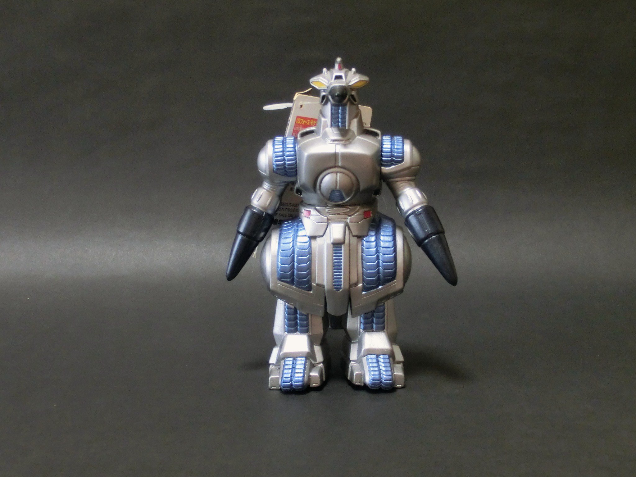 G Force Movie Wallpaper