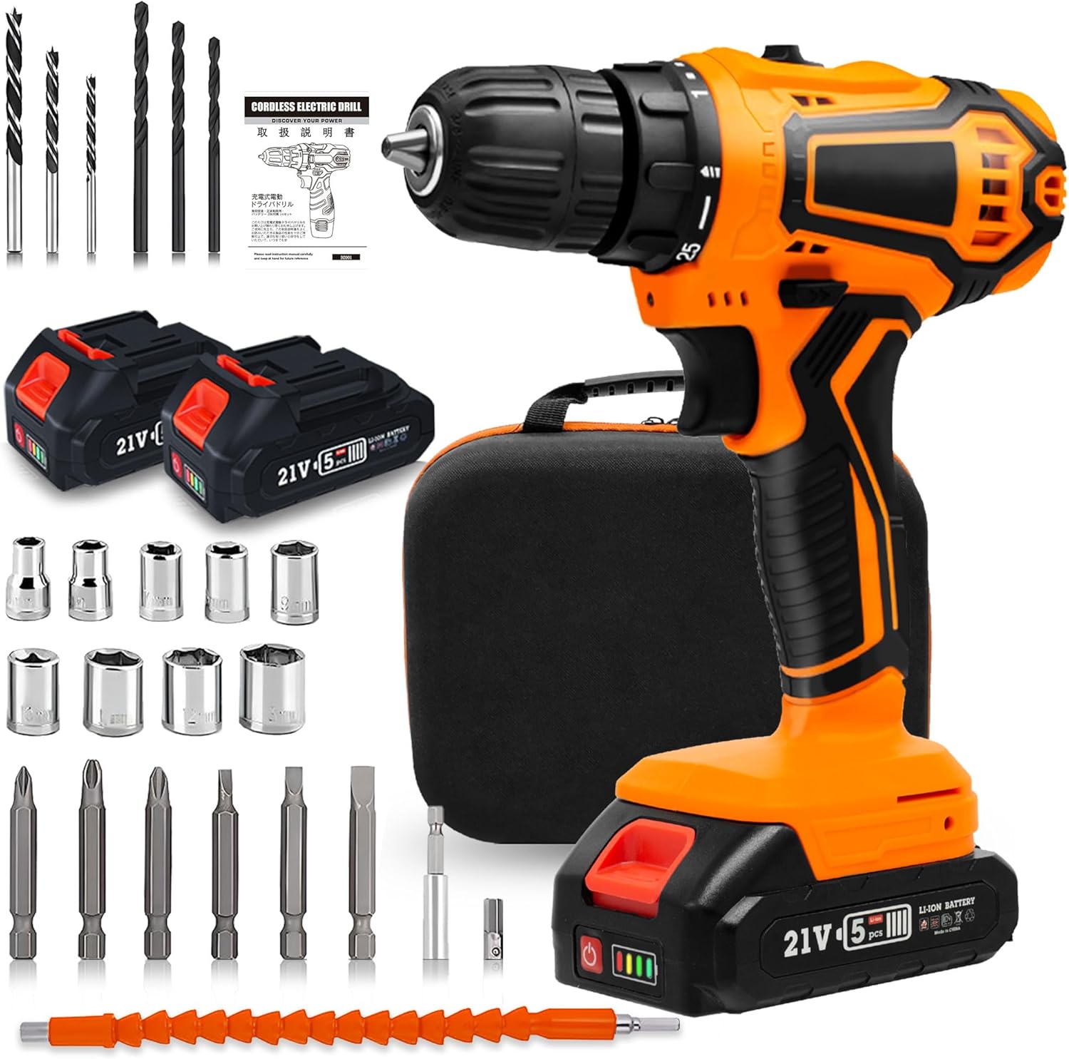 Amazon.co.jp: Electric Screwdriver Drill, 21 V, 1,500 mAh, 2 Batteries ...