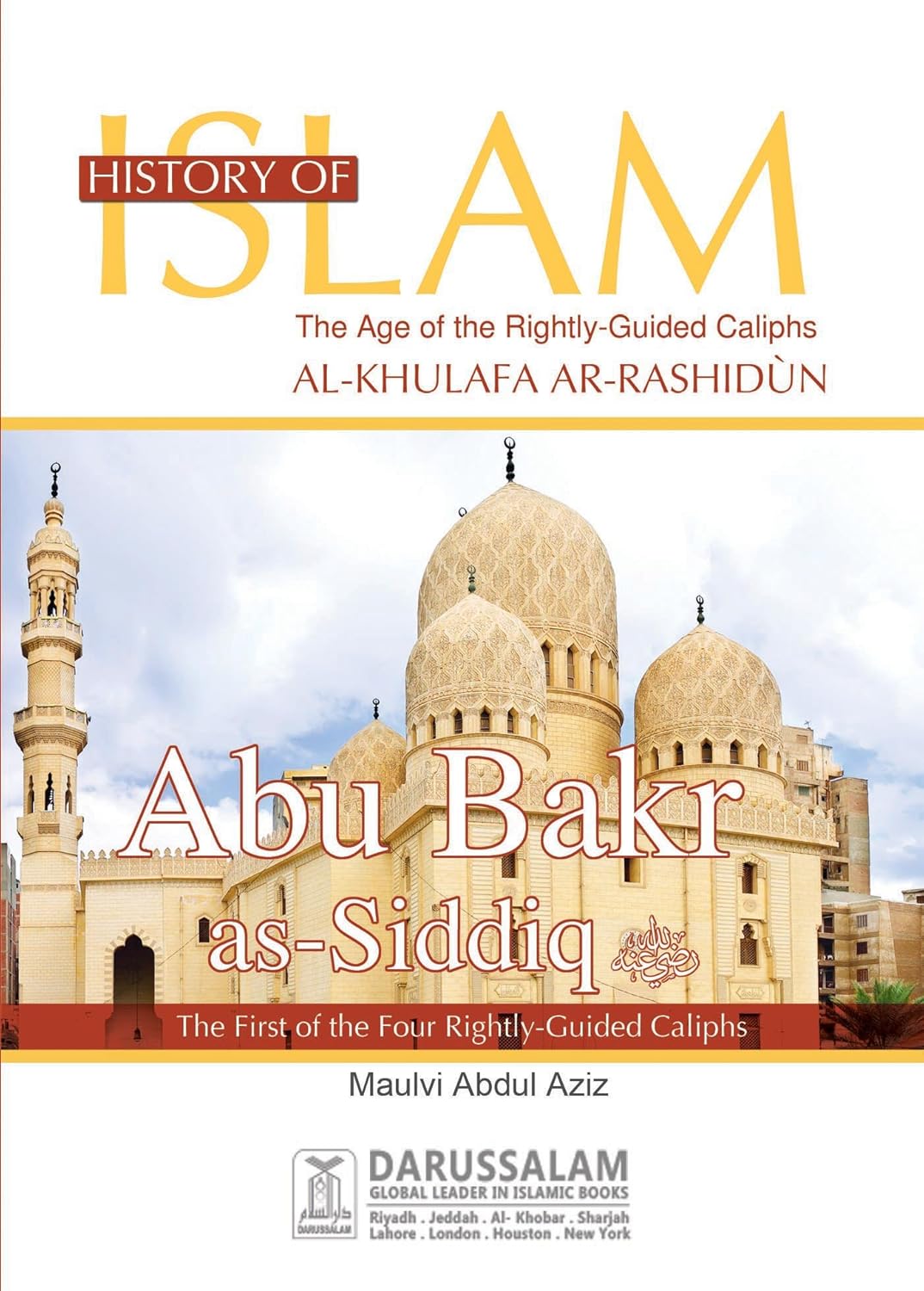 Abu Bakar as-Siddiq (R.A) (History of Islam Book 1) - Kindle edition by ...