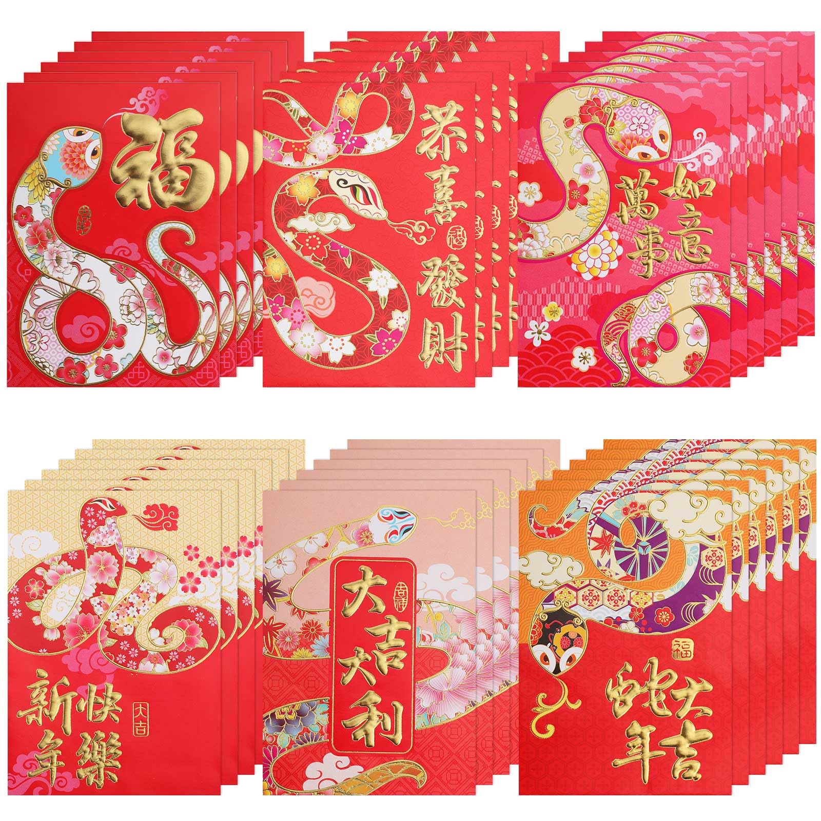 Amazon.com : 36pcs Chinese Red Envelopes 2025, Short Festive Snake Red ...