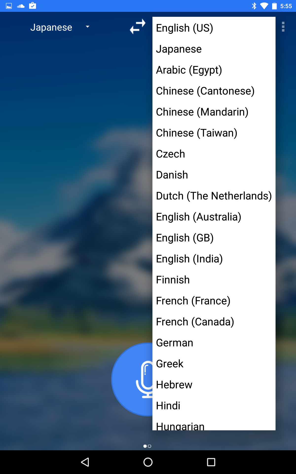 Voice Translate - App on Amazon Appstore