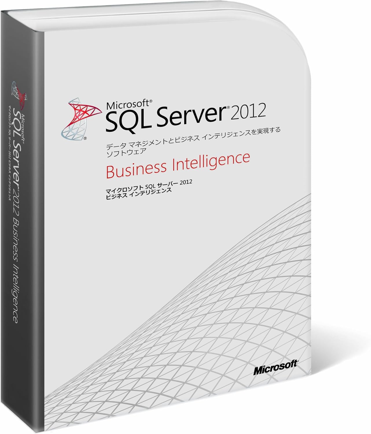 Amazon | SQL Server 2012 Business Intelligence 日本語版 25CAL付 | アプリケーション | PCソフト