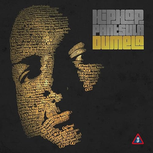 Motswako Music by Hip Hop Pantsula on Amazon Music - Amazon.co.uk