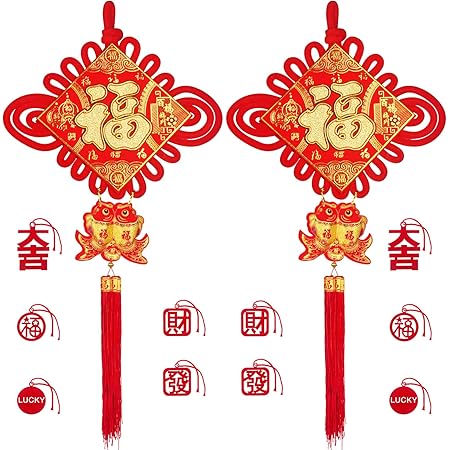 Amazon.com: Alapaste Chinese Knot Tassel New Year Decoration Oriental ...