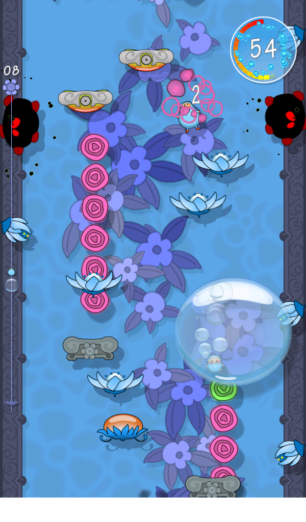 miniBoo - App on Amazon Appstore