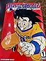 Amazon.com: Dragon Ball Z, Vol. 1: 9781569319307: Toriyama, Akira ...