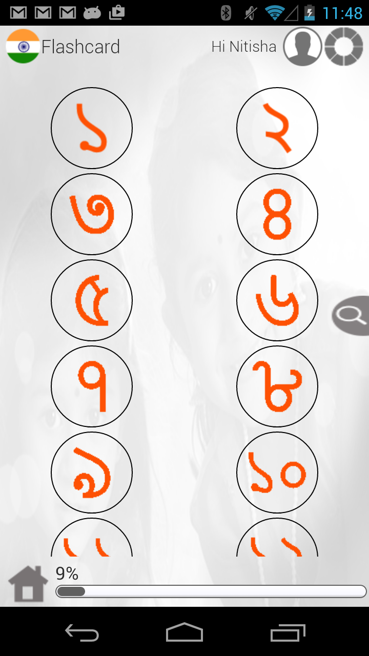 Learn Bengali via Vidoes - App on Amazon Appstore