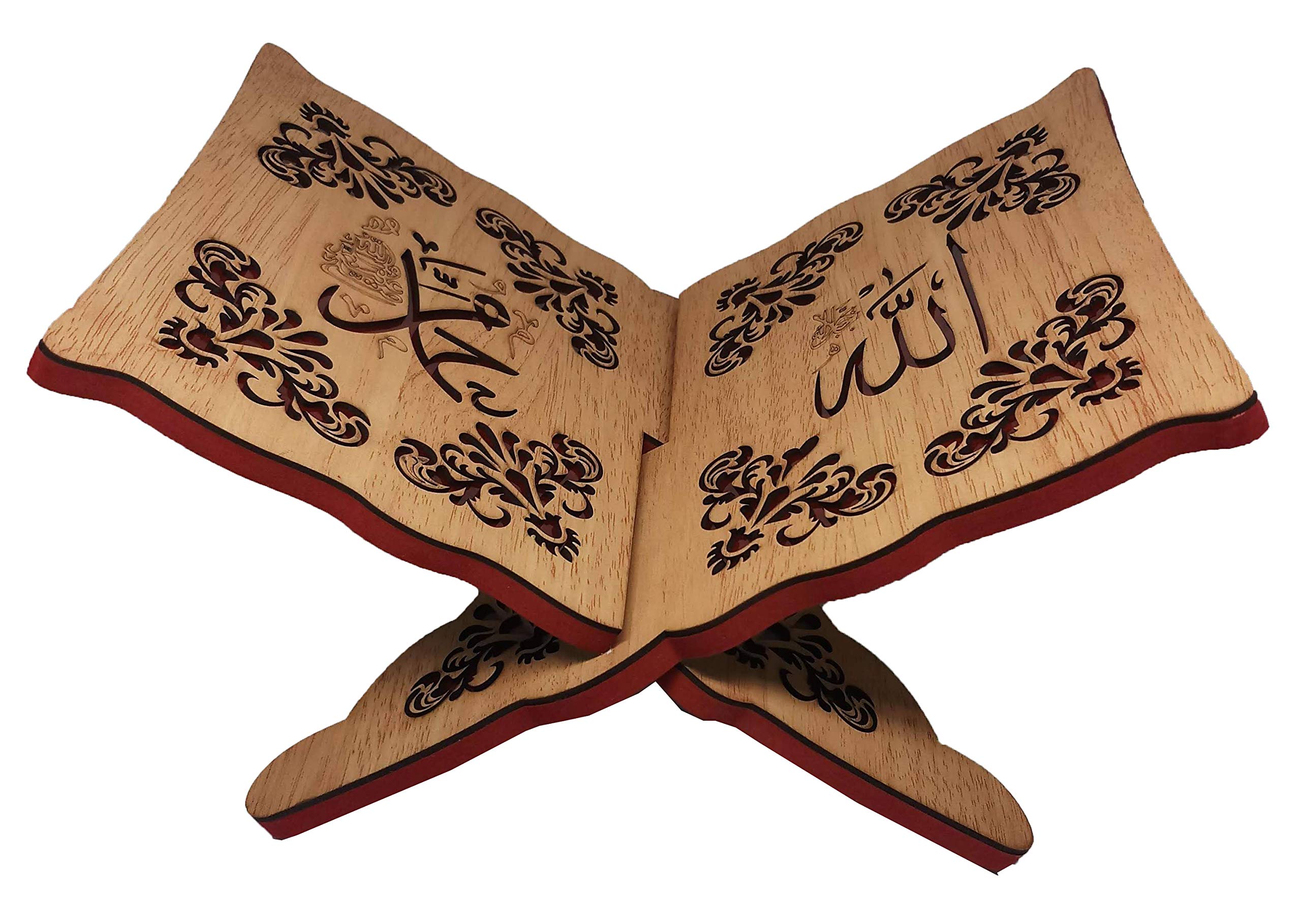 Holy Al-Quran Book Shelf Rihal Wooden Stand AMN-212 Chanting Rack Islam ...