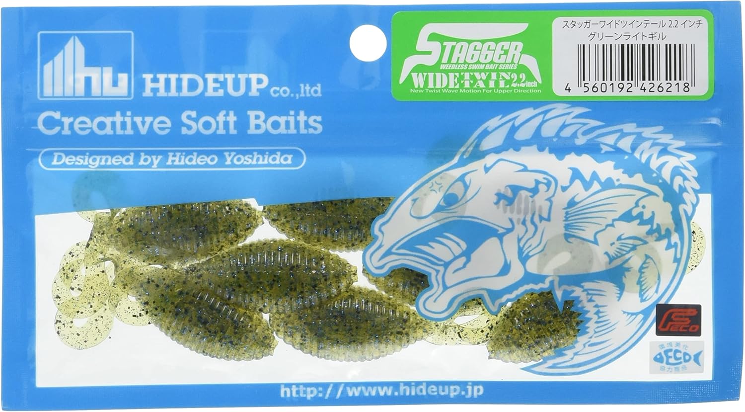 Amazon.com: HIDEUP Worm Stagger Wide Twin Tail 2.2" #128 Green Light Gill. : Sports & Outdoors