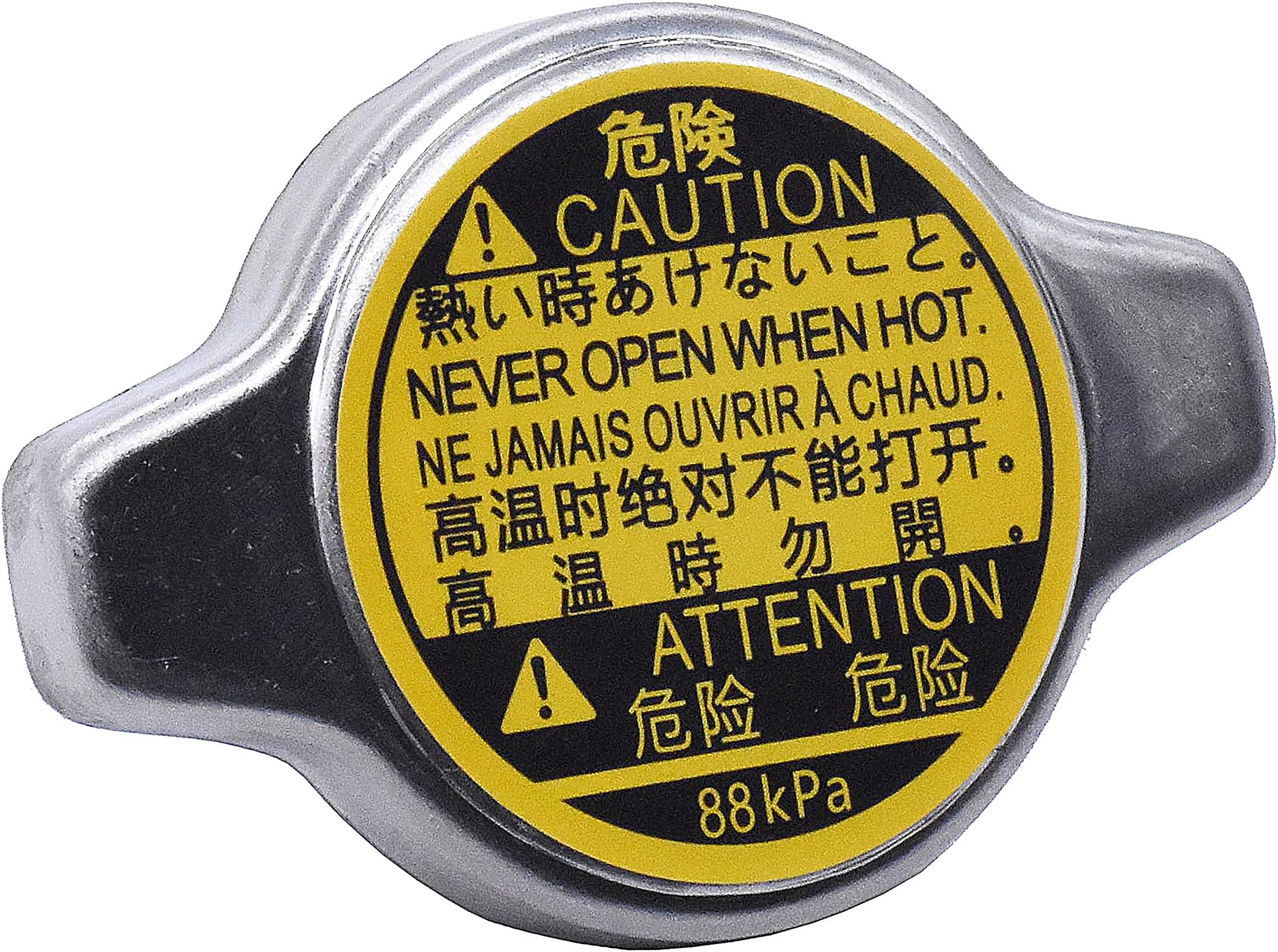 Amazon.com: Toyota Radiator Cap - 16401-31480 : Automotive