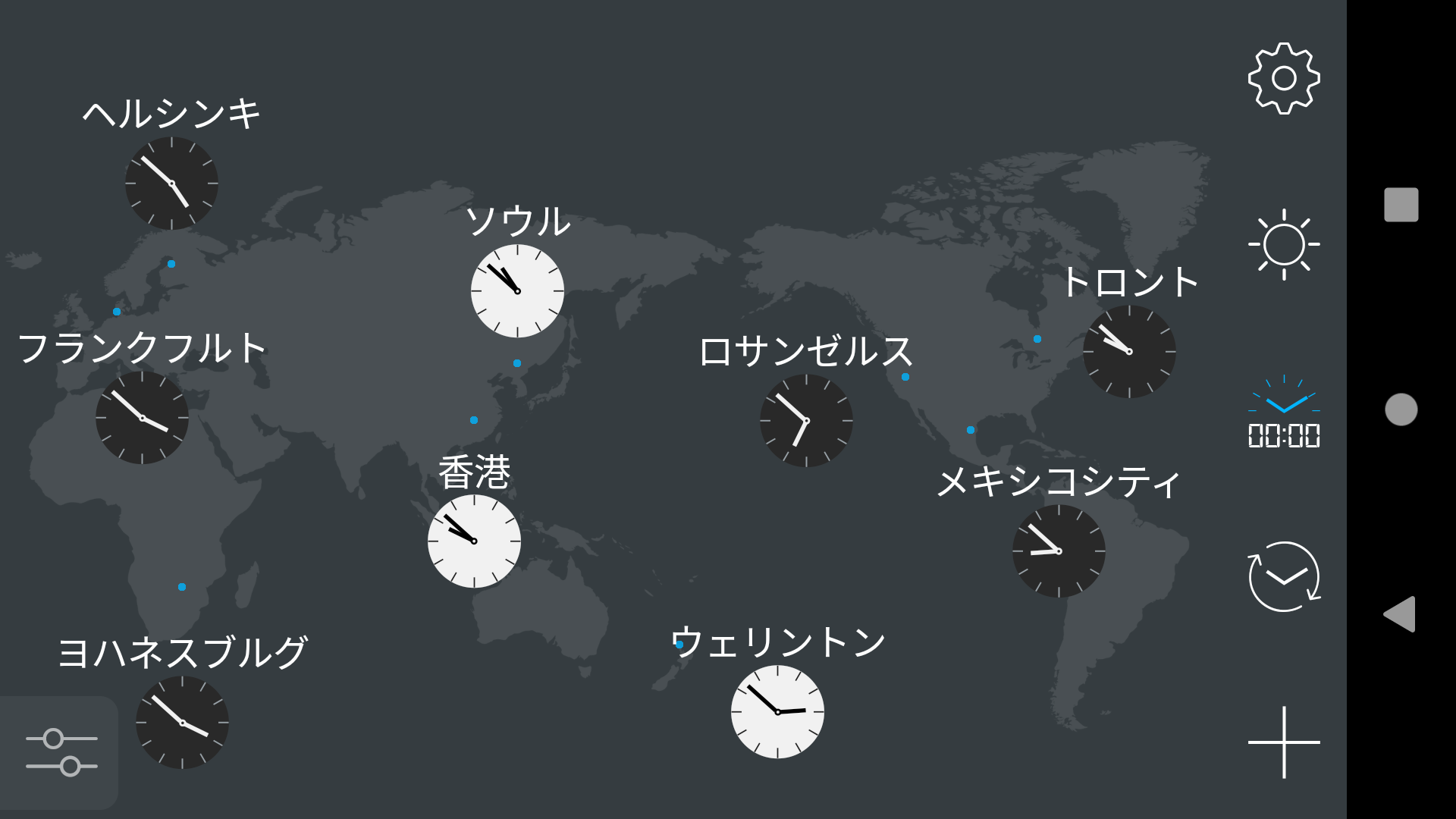 map:clock - World Map & Clock-Amazonアプリストアのアプリ
