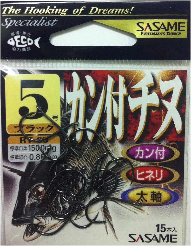 Amazon | ささめ針(SASAME) RT-05 カン付チヌ(ブラック) 5号 | ささめ針(SASAME) | フック・針