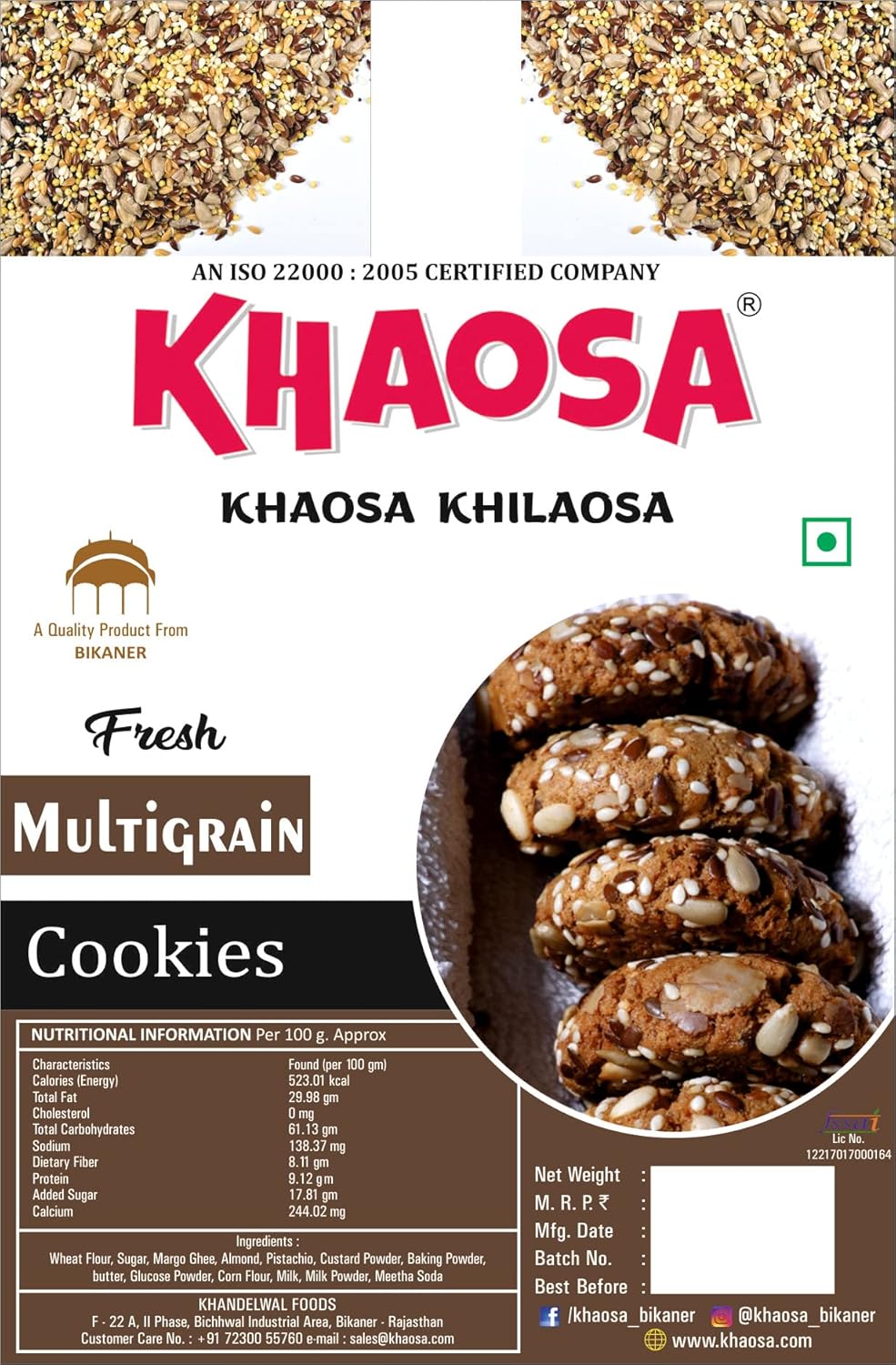 KHAOSA (pack of 2) pure vegetarian MULTIGRAIN delicious delight bakery ...