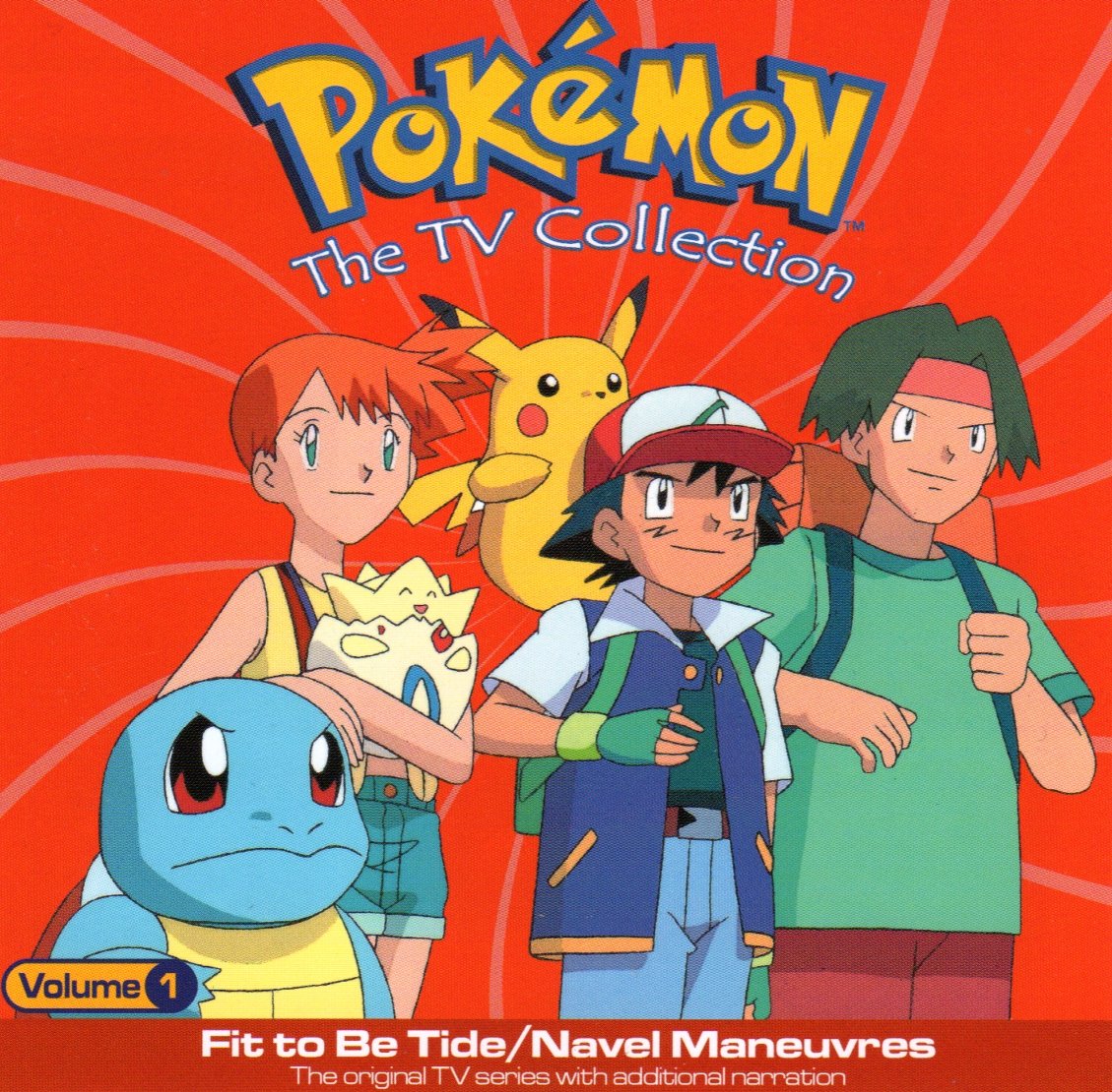 Pokémon Vol. 1 - Amazon.com Music