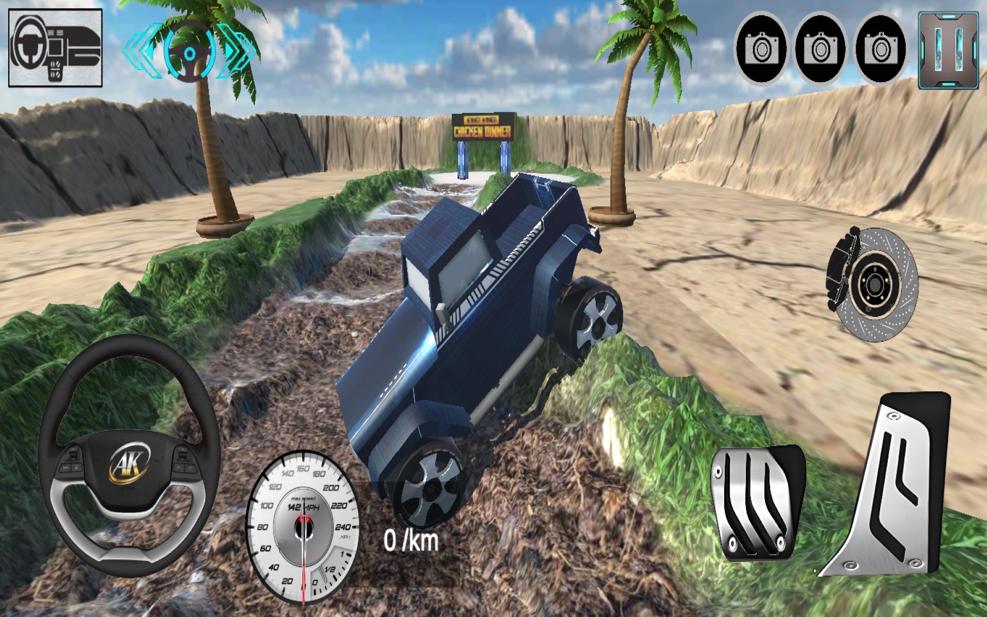 R.C.P. King - App on Amazon Appstore