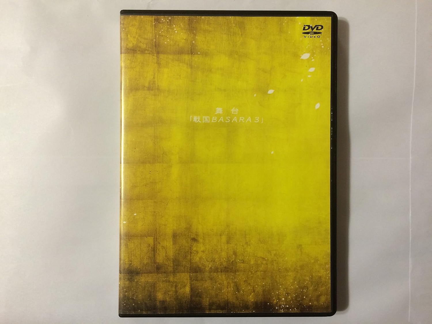 Amazon.com: YUSUKE HIROSE(REGION-2) : Movies & TV