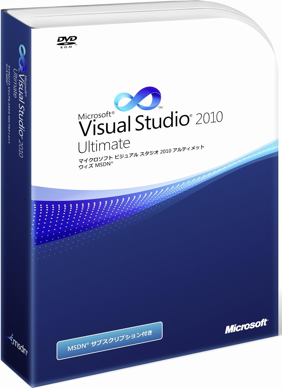 Amazon | Microsoft Visual Studio 2010 Ultimate with MSDN | Visual ...