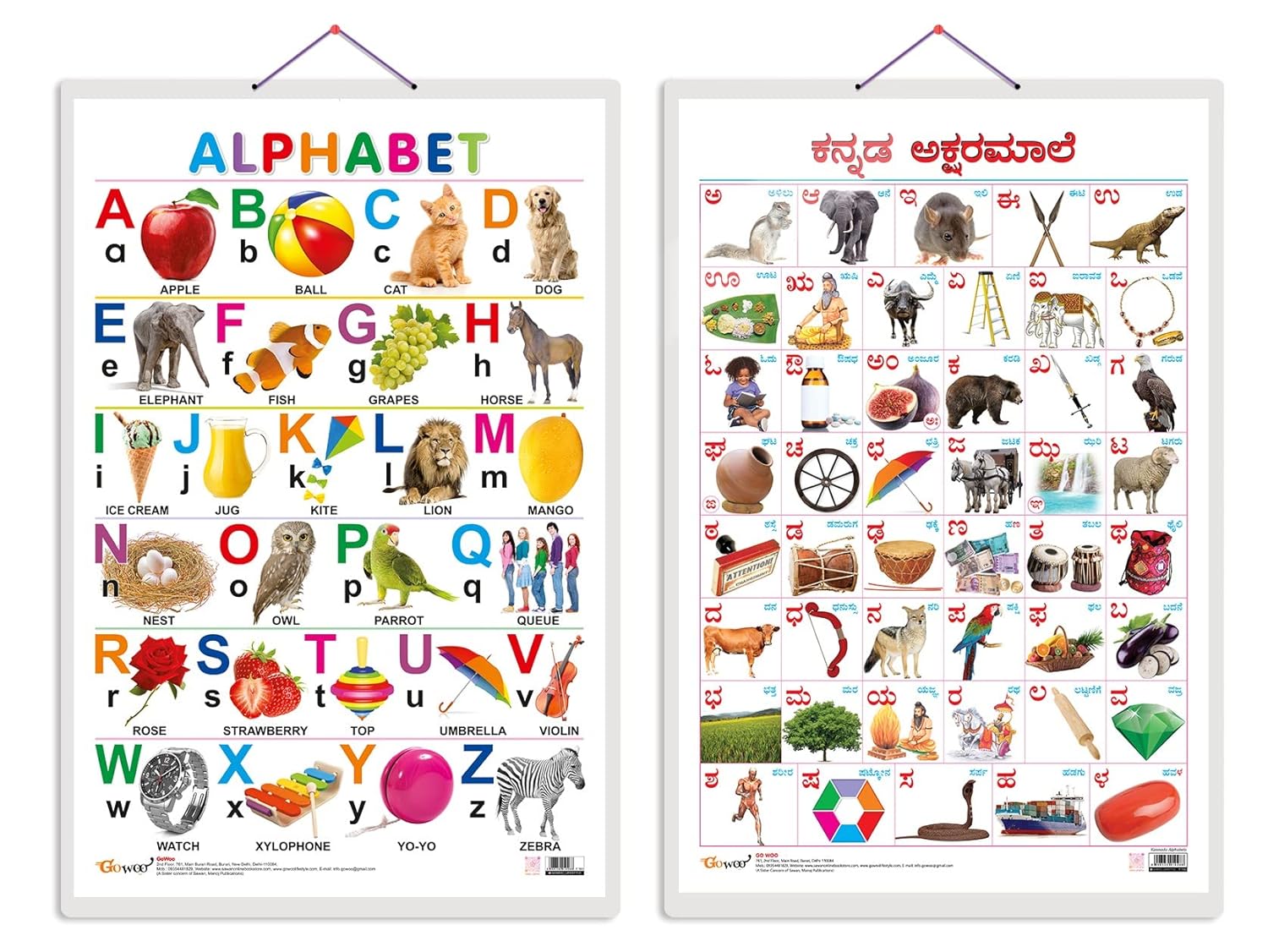 Set of 2 Alphabet and Kannada Alphabet Early Learning Educational ...