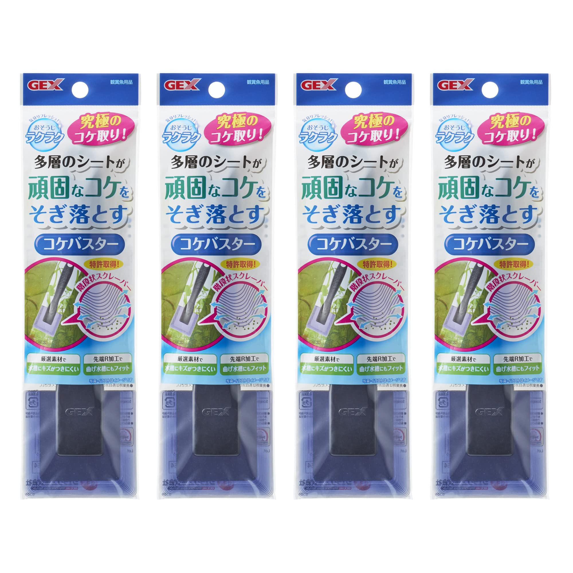 Amazon | GEX おそうじラクラク コケバスター×4個セット | ジェックス | クリーナー 通販