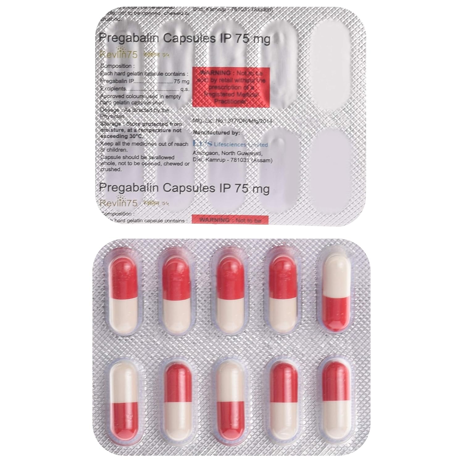 Revlin 75 - Strip of 10 Capsules : Amazon.in: Health & Personal Care