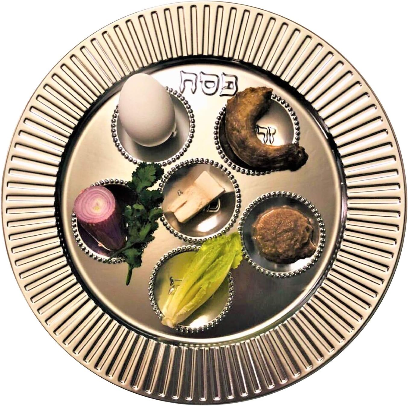 Amazon.com: Zion Judaica Artistic Passover Seder Plate Silver ...
