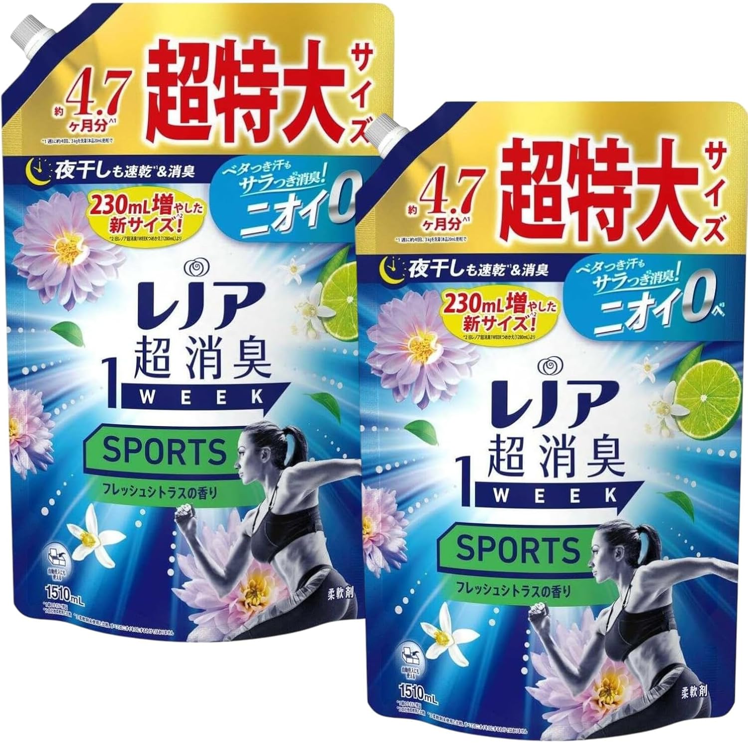 Amazon | レノア 超消臭1WEEK 柔軟剤, スポーツ用, フレッシュシトラスの香り, 1510mL×2個, 詰め替え用 | ノーブランド品 | 液体柔軟剤
