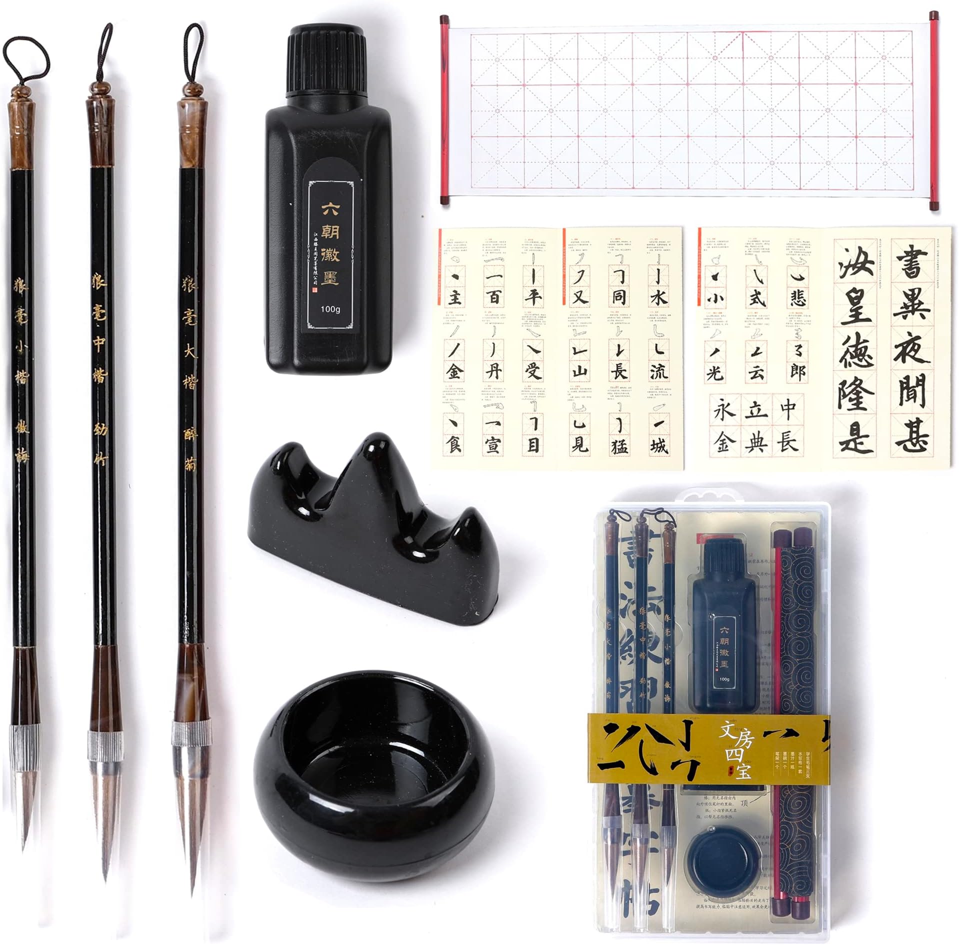 Amazon.com: Chinese Calligraphy Brush, Writing Drawing Watercolor Ink ...