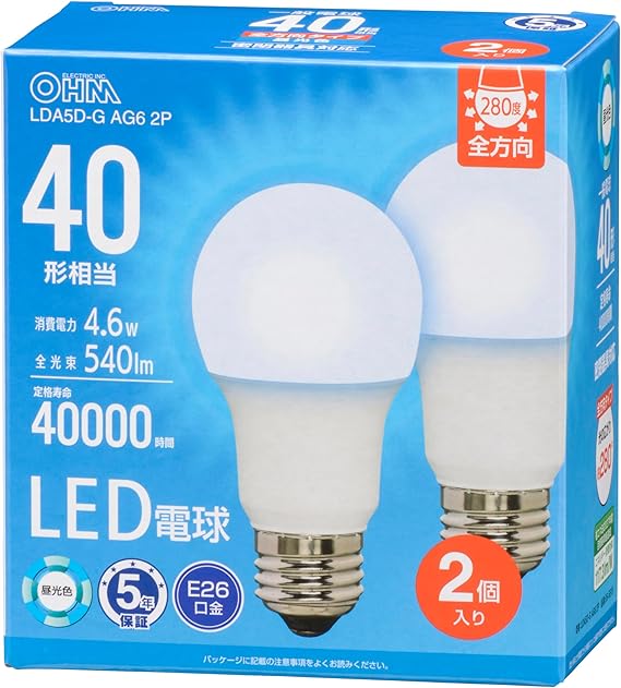 Amazon | オーム(OHM) 電機 LED電球 E26 40形 40ワット形 40W形 密閉形器具対応 全方向 昼光色 5年保証 2個入 LDA5D-G AG6 2P 06-5519 ...