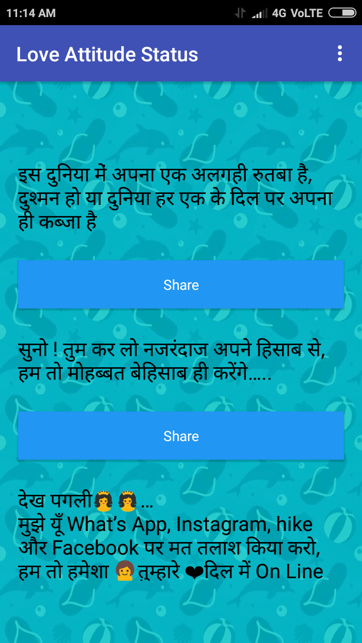 Boys Attitude status - App on Amazon Appstore