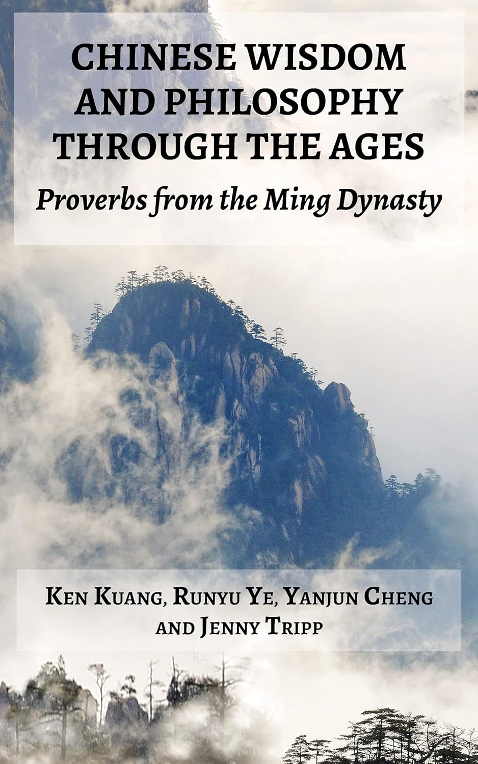 Amazon.com: Chinese Wisdom and Philosophy Through The Ages, 《增广贤文》英文版 ...