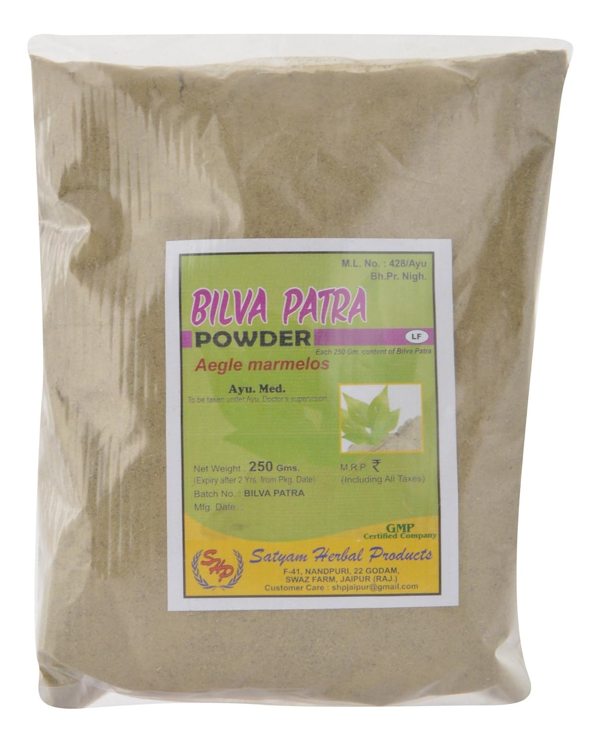 SHP Bilva Patra Powder - 250 g : Amazon.in: Health & Personal Care